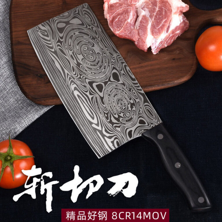 What is 8Cr14MoV Steel? - KnifeBasics
